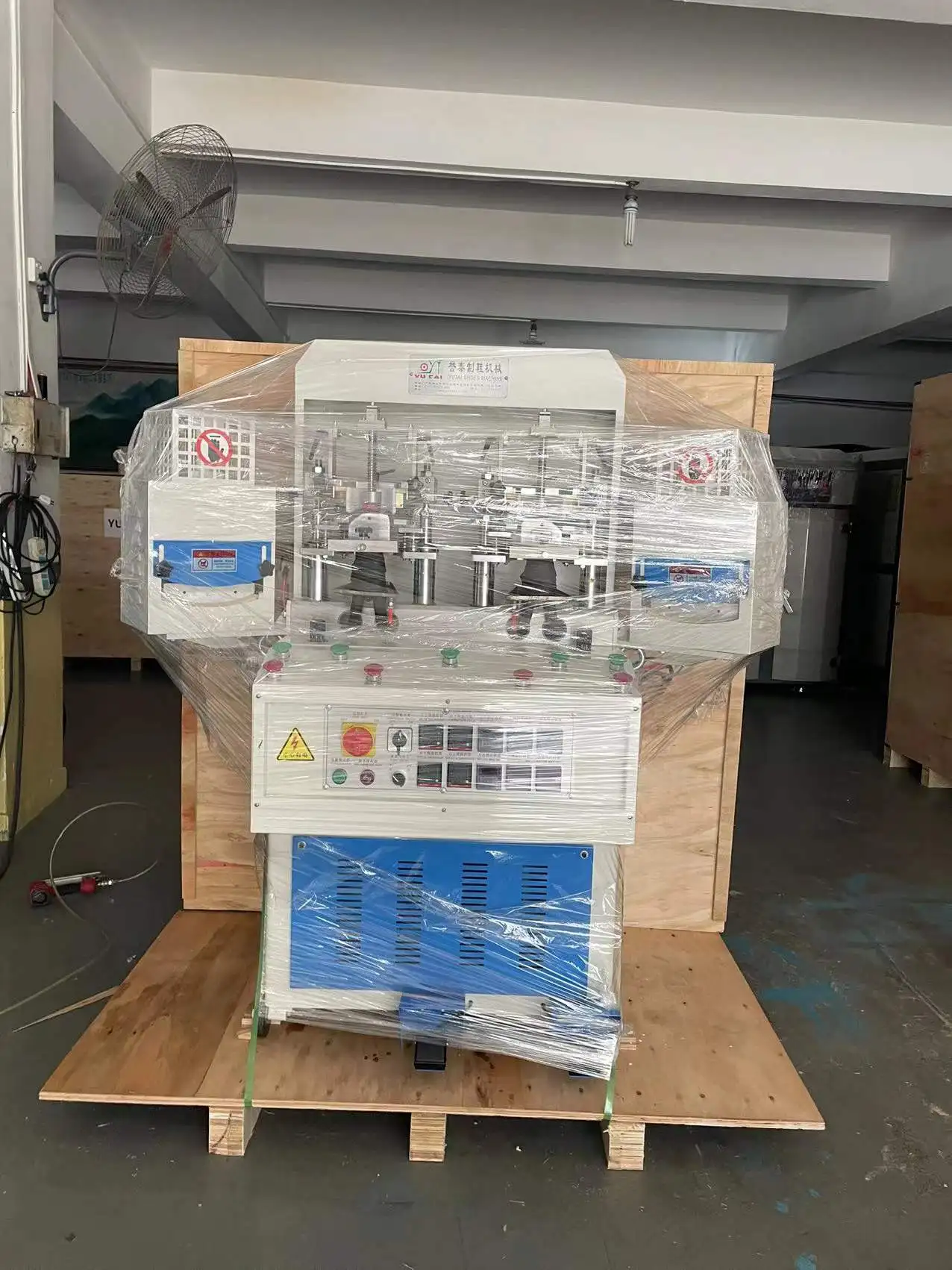 Yutai Shoe Making Machine 2023 Hot & Cold Shoe Vamp Forming Machine ...