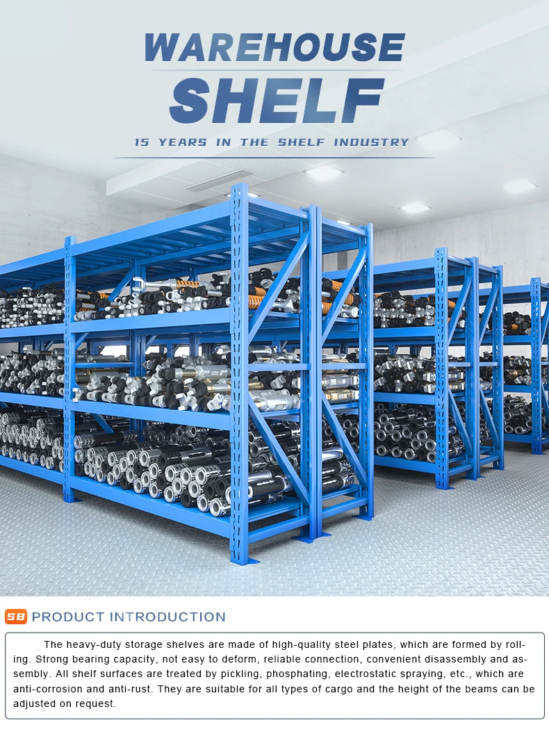 Shibang Heavy Duty Multi Layer Shelf for Warehouse Storage