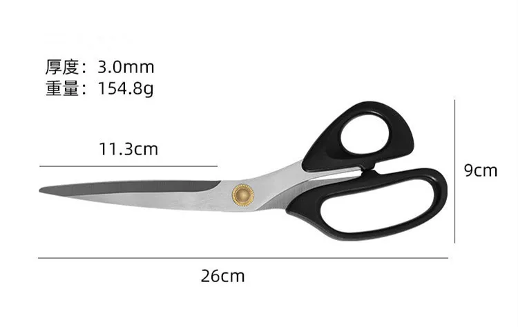 Golden Phoenix Plastic Handle Stainless Steel Sharp Fabric Cloth Tailor ...