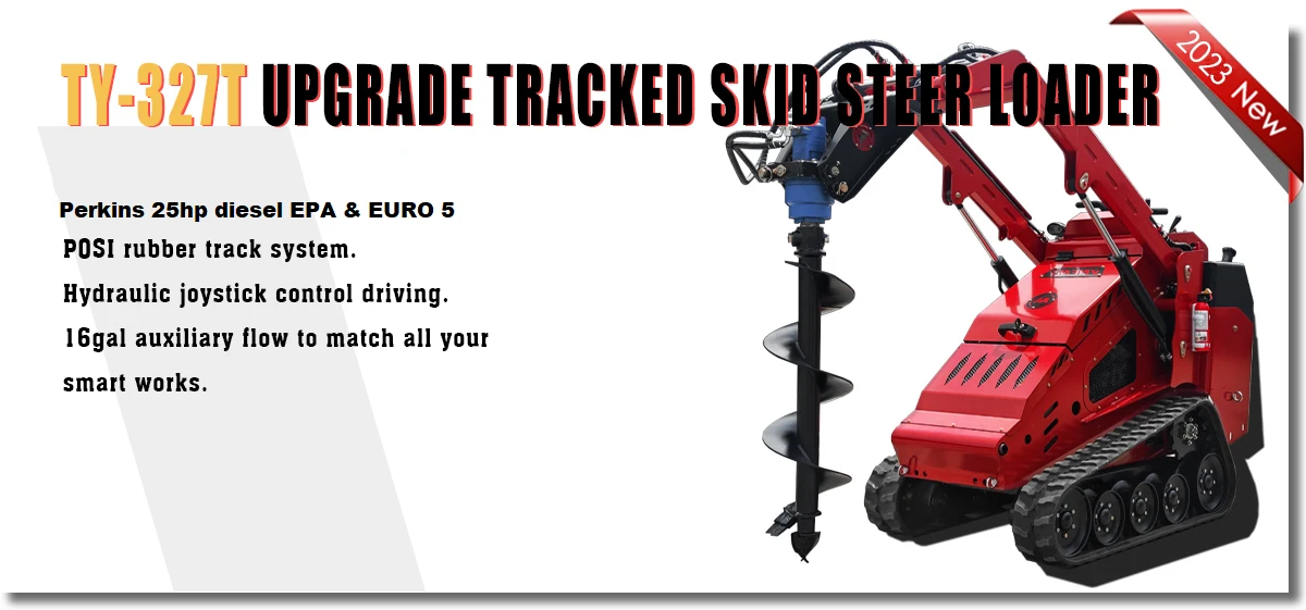 POWERFUL MENG TRACK MINI SKID STEER LOADER WITH EPA DIESEL ENGINE