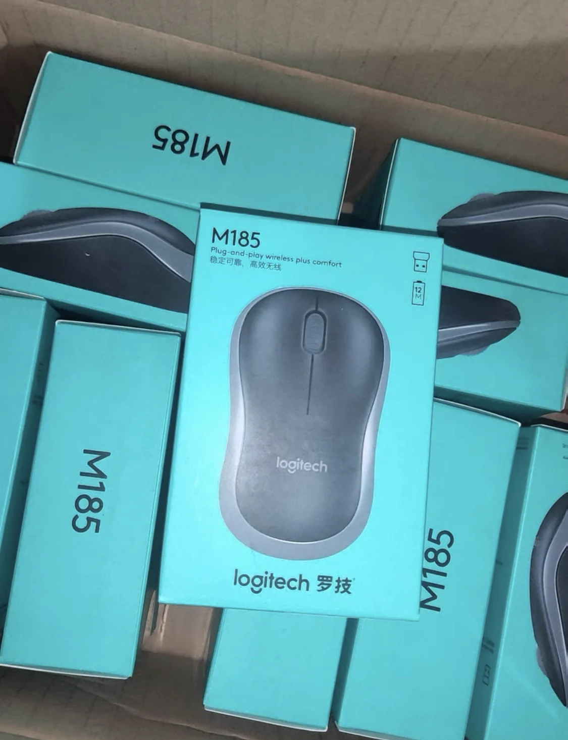 Logitech M185 Fashion Silent Wireless Mouse Coreless Mute Mice Mouse ...