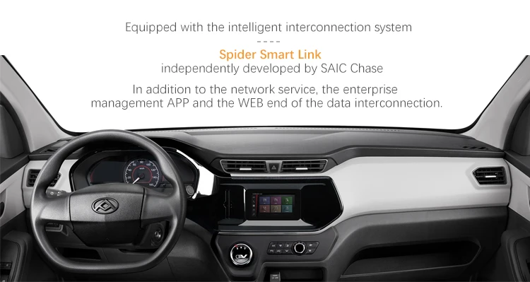 Saic Maxus EV30 2022-2023 Electric Logistics Car - Shangqi Datong