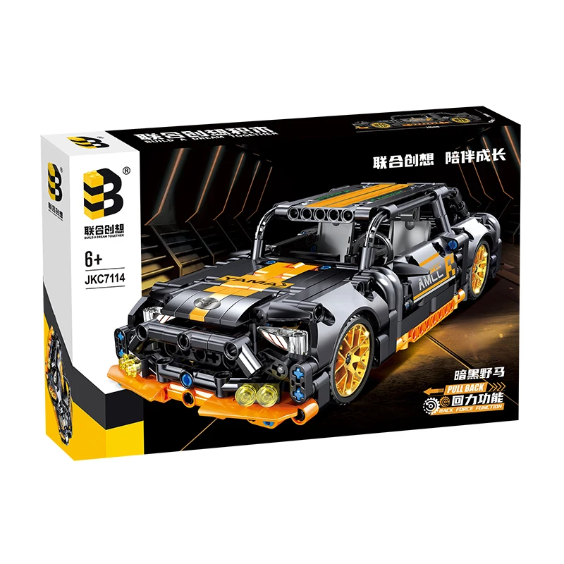 Race Car Modular Building Blocks Other Educational Toys Kids 2024 Mini ...