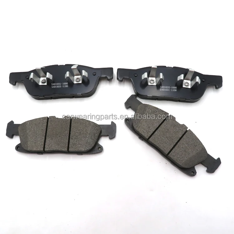 长安CS95零件2019长安cs95刹车片OE号S401031-1000，S401031-1100| Alibaba.com