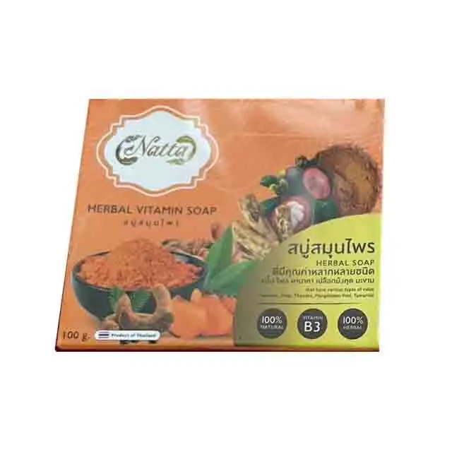 Natta Soap Thai Herbal Soap Product From Thailand Made From Pure ...