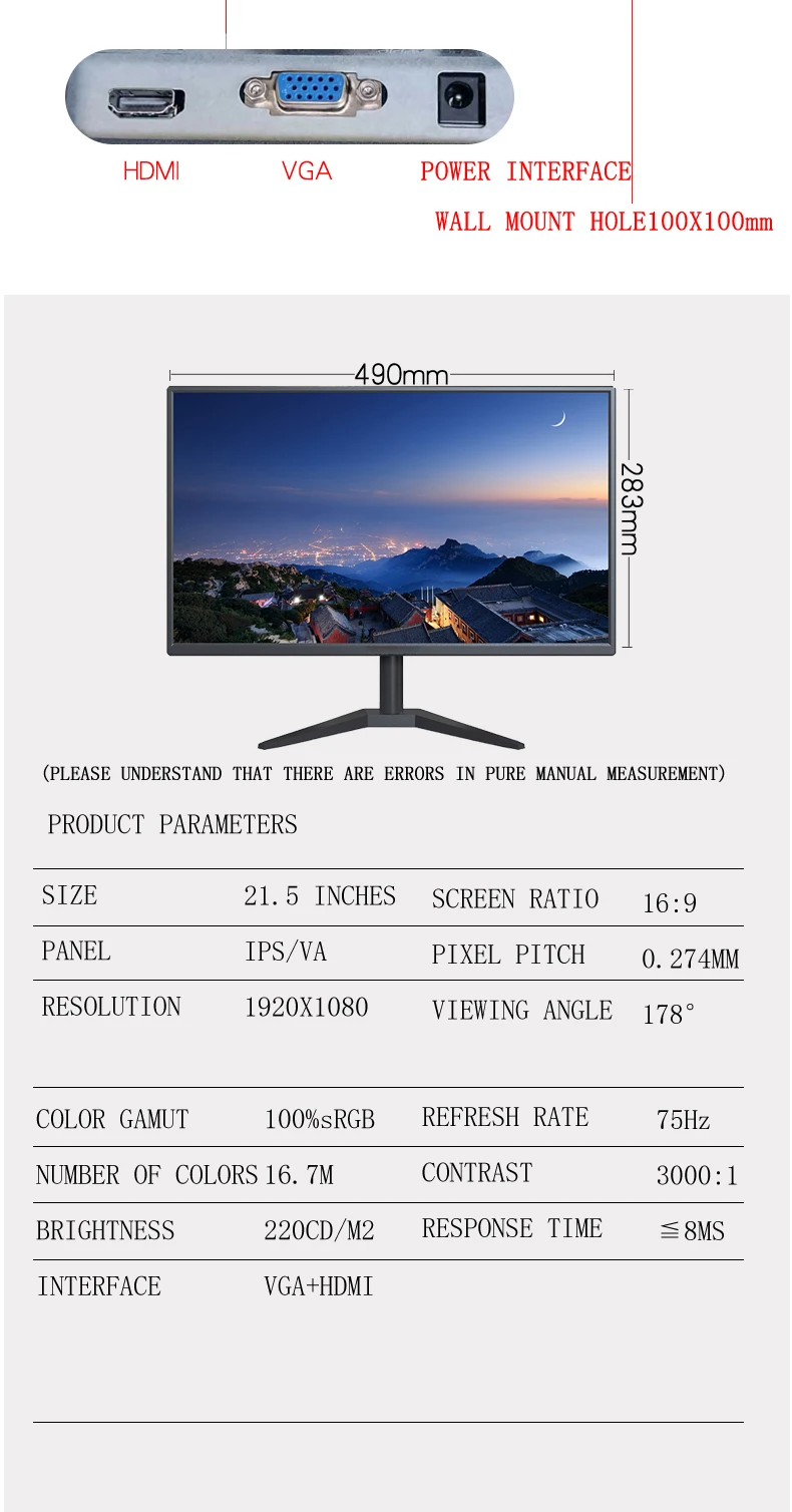 Oem Pc Monitor Silm 21inch Hd Full Screen 1920*1080 Lcd Led Desktop ...