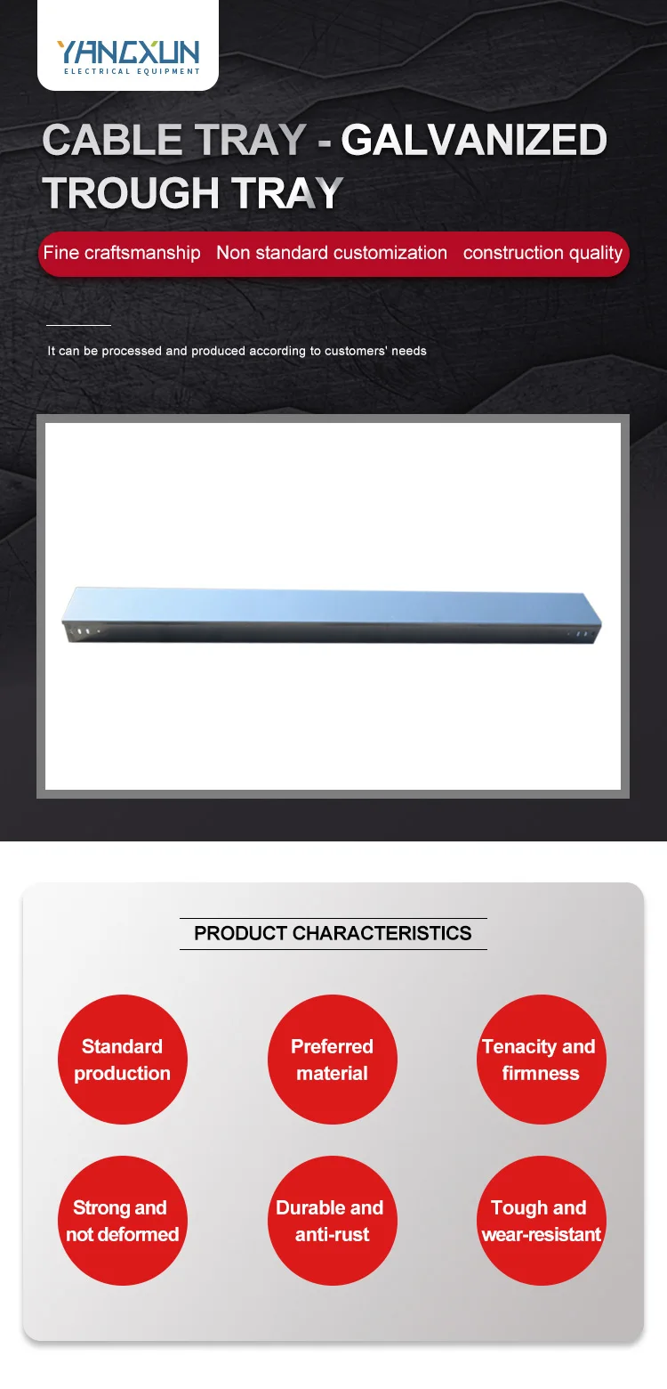 Hot Dip Galvanized Cable Tray Galvanized Trough Tray Power Distribution ...