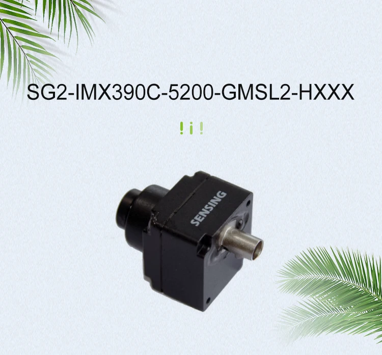 Nvidia Jetson AGX Orin GMSL Camera Module for AI Edge Computing