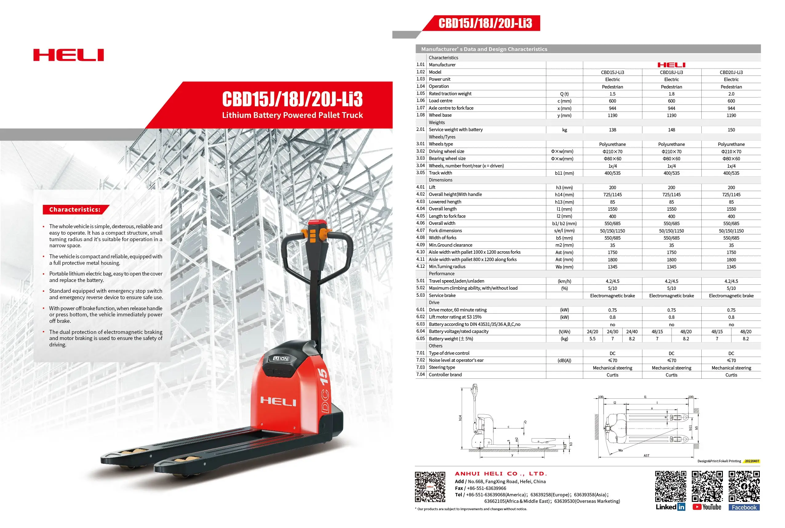 HELI LITHIUM BATTERY POWERED PALLET TRUCK 1.5 TON 1.8TON 2 TON ELECTRIC ...