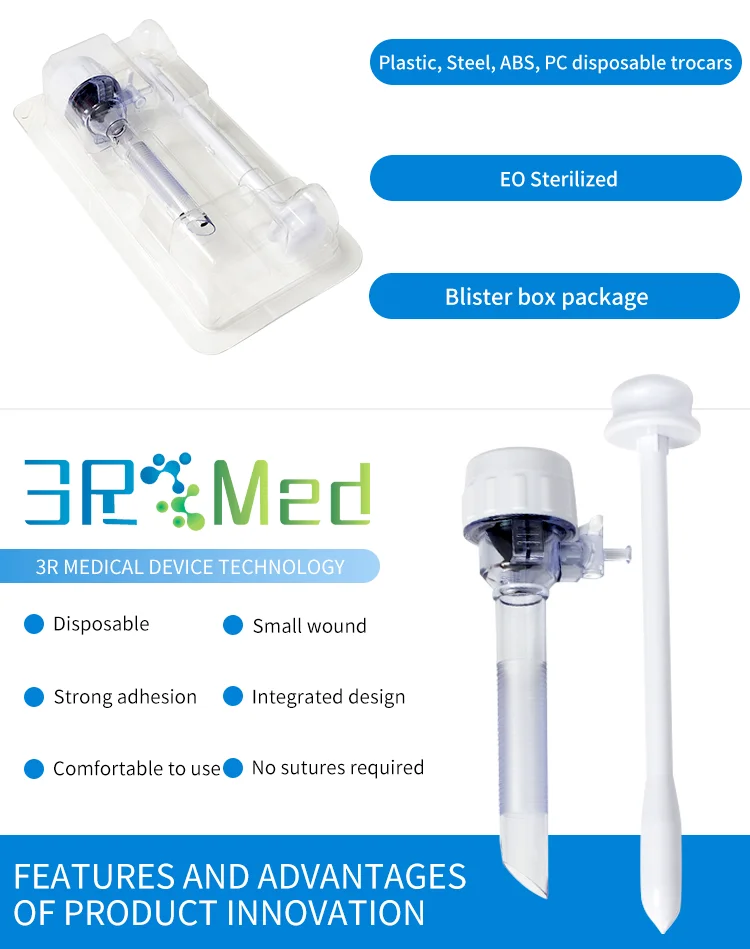 Disposable Laparoscopic Trocar - Single Use Cannula Sleeve Trocars 12mm