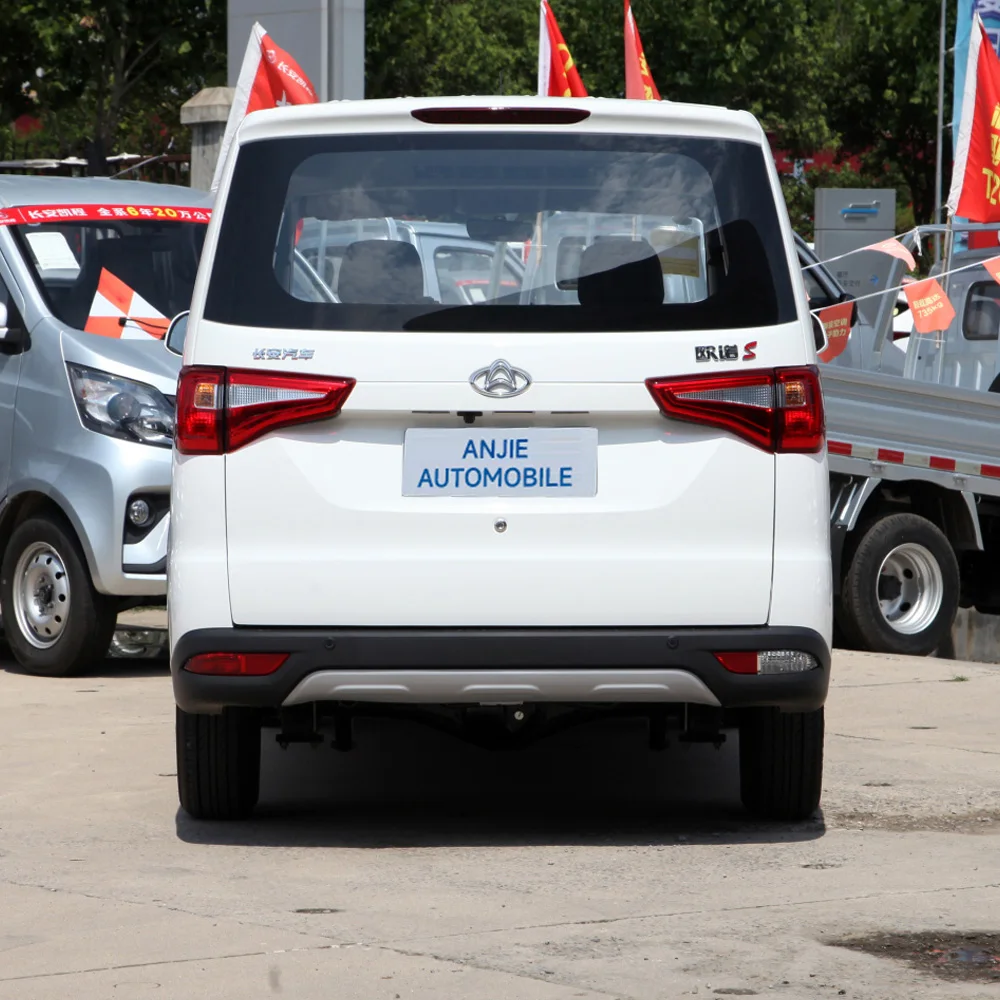 China Cheapest Changan Kaicheng Ounuos Left Hand Mpv 5 Door 7 Seats 1 ...
