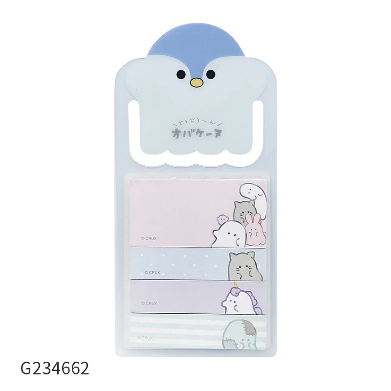 Cartoon Creativity Obakenu Ghost Cat Colour Sticky Notes Multicolor ...