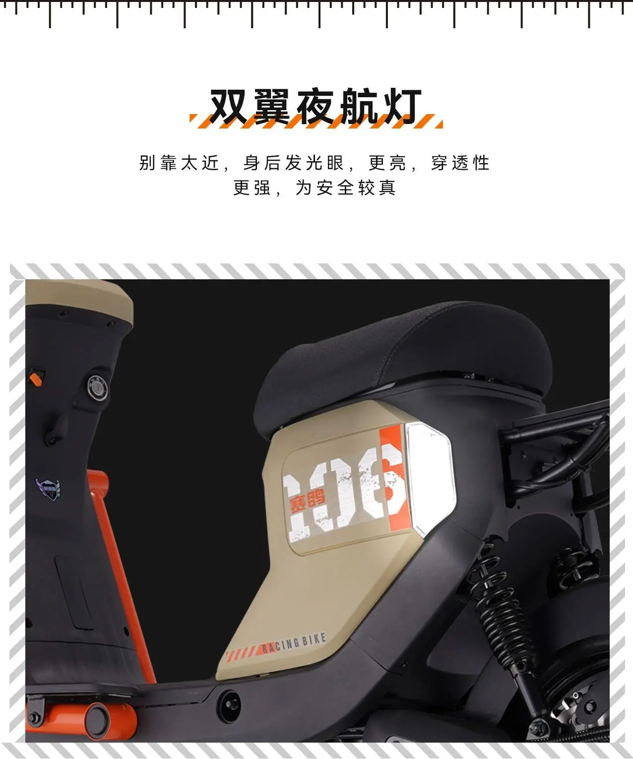 Saige Lithium Battery Electric Motorcycle With Disc Brake High Speed E ...