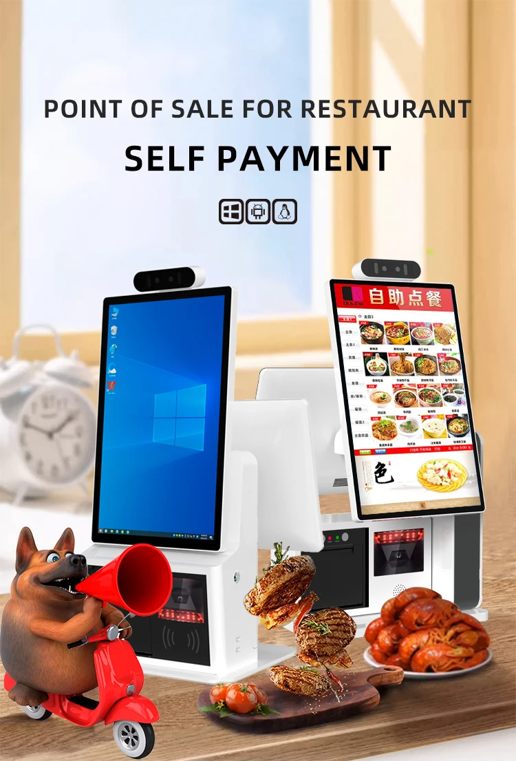 VPOS-K3 Retail Supermarket Restaurant Self Checkout Kiosk