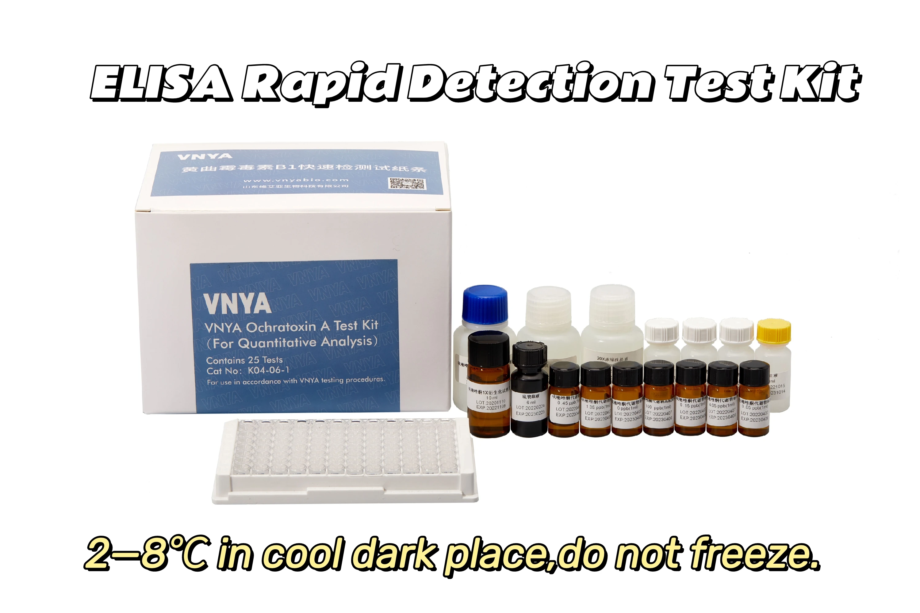 Animal Disease Test Pig Disease Streptococcus Suis Test Kit - Buy ...