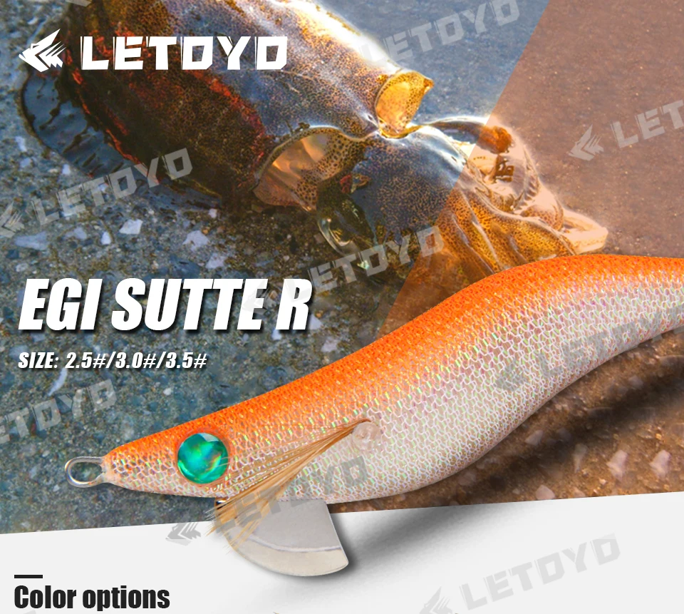 Letoyo Squid Jigs 2.5# 3.0# 3.5# Squid Lure Artificial Shrimps With Squid Hook Jigging Baits For ...