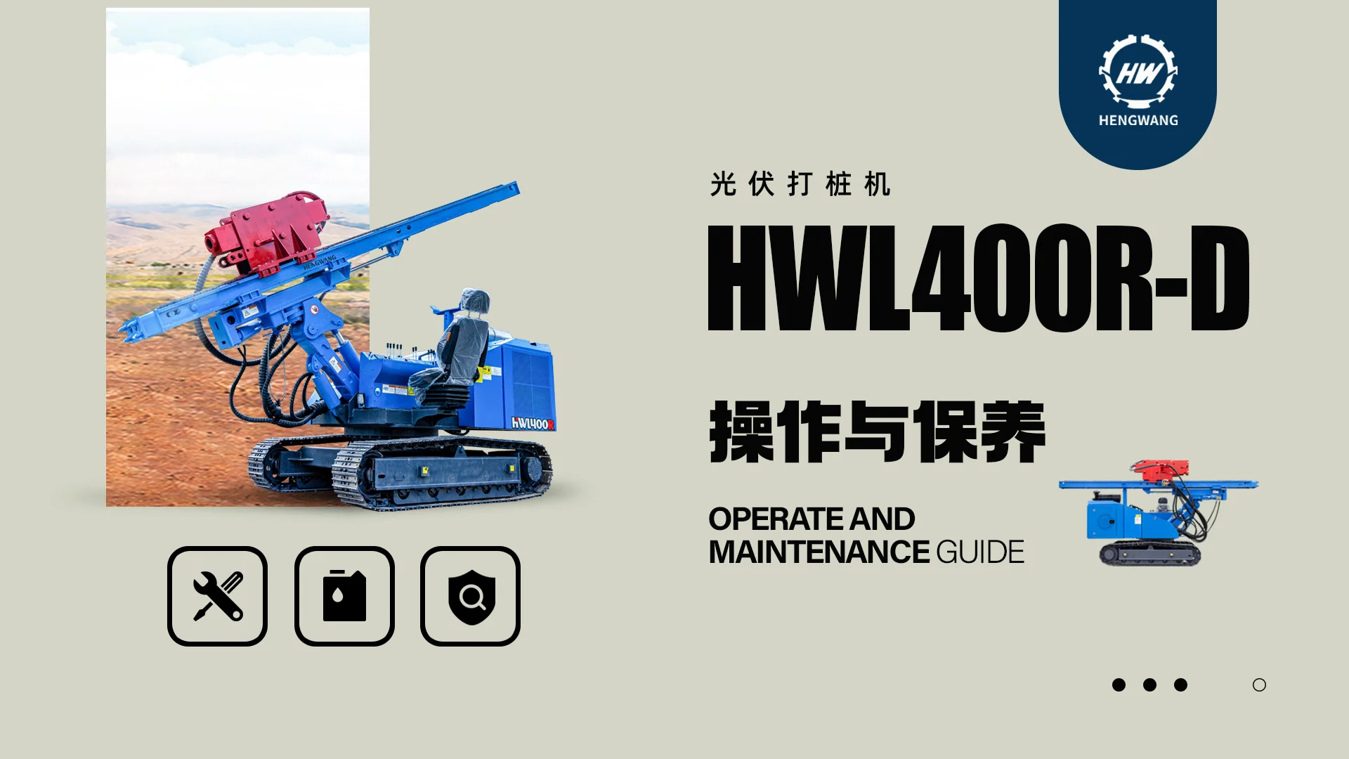 Ground Screw Machine Pile Driver Post Ram Photovoltaic Pile Driver ...