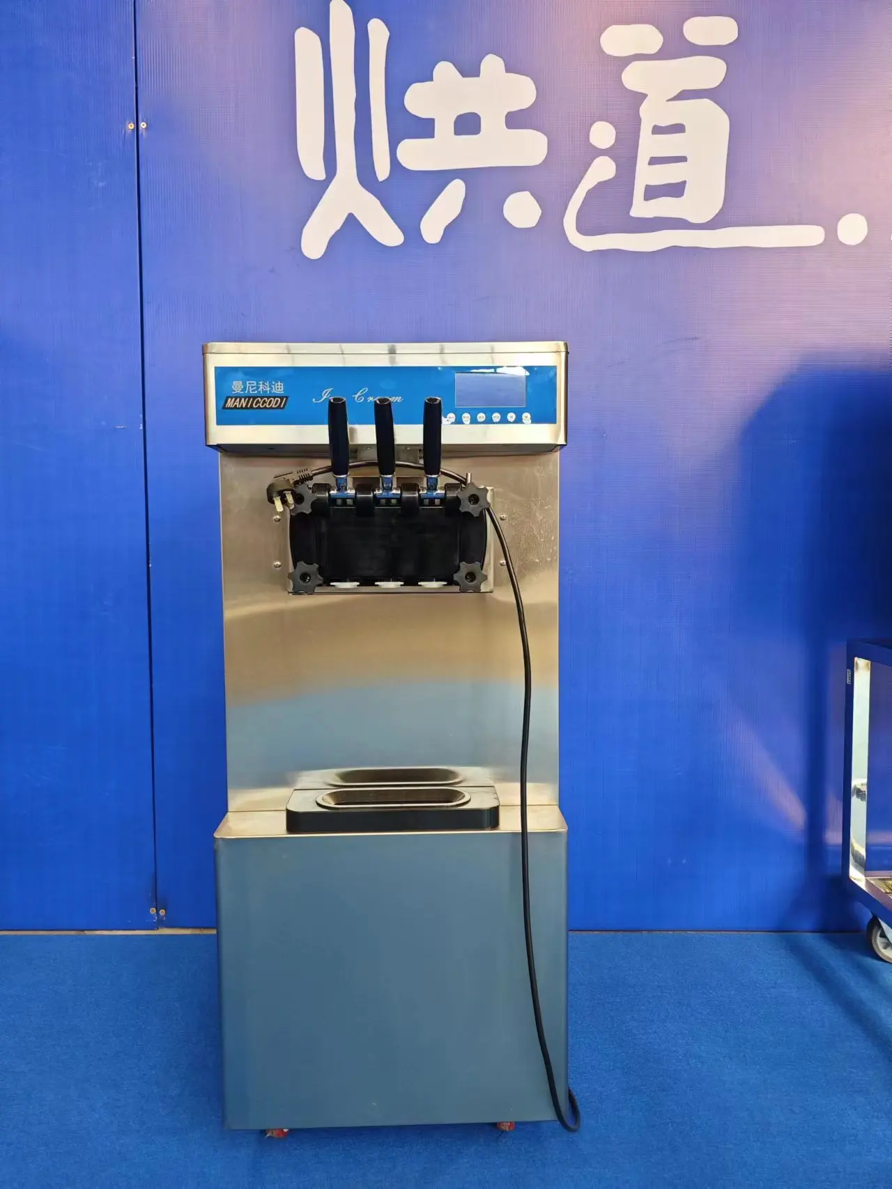 Kaino Professional Commercial Automatic Ice Cream Making Machine 3 ...