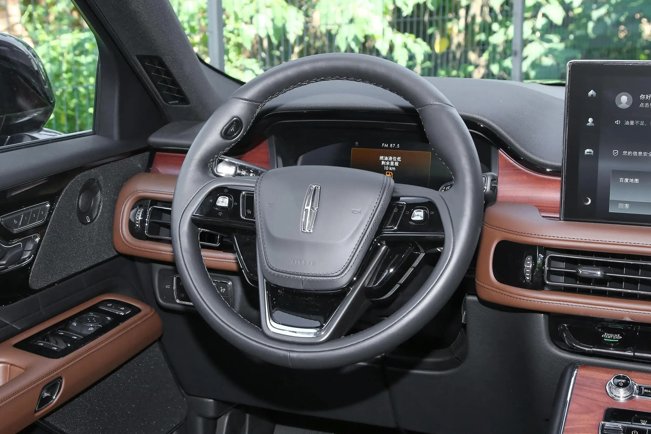 2023-2024 Lincoln Aviator 3.0T Six Seats SUV with Big Space