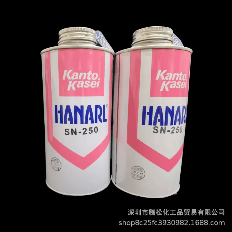 Japan Original Kanto Kasei HANARL SN-250 Volatile Film Lubricant ...