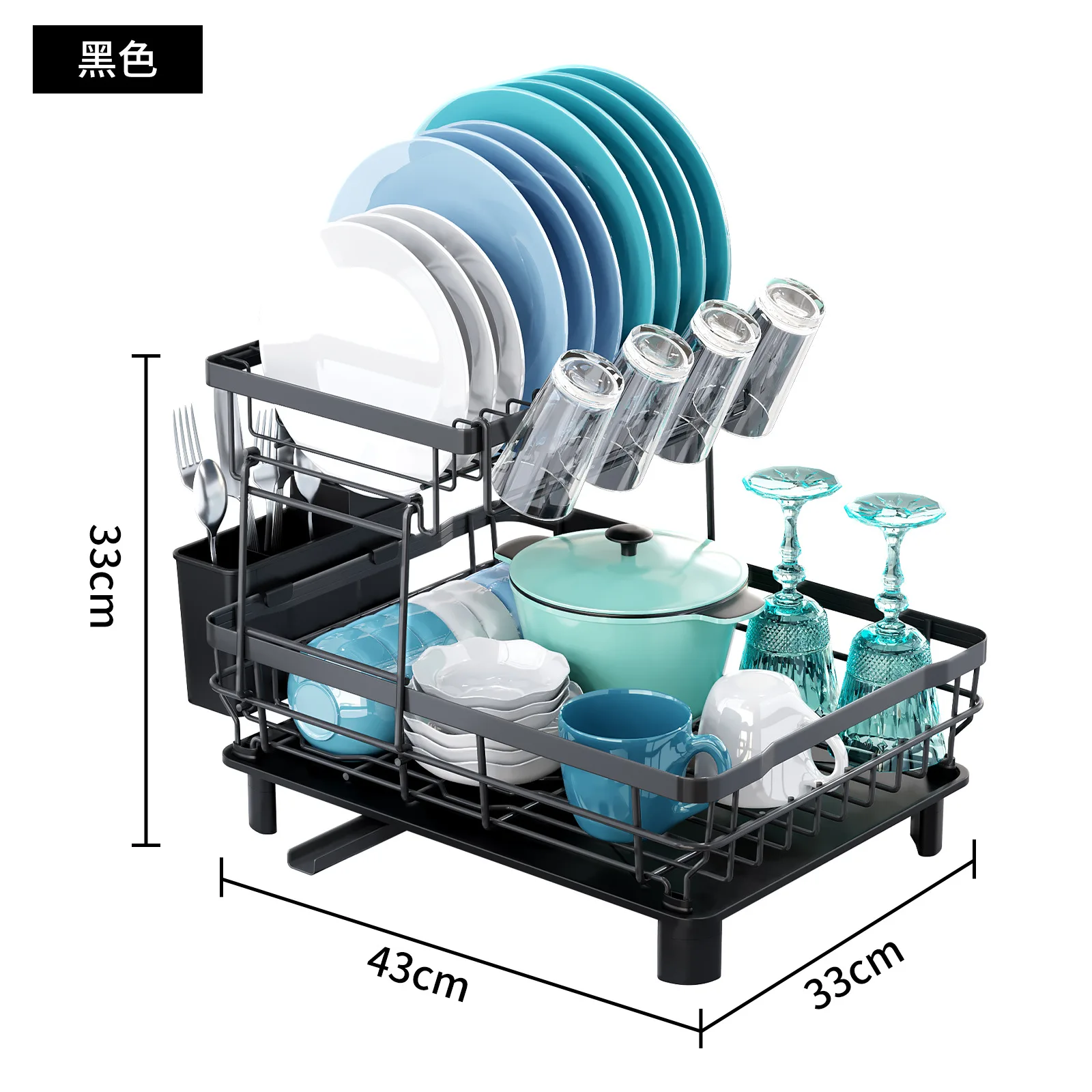 Steel Kitchen Counter Top Shelves Dishes Wine Glass Storage Racks ...