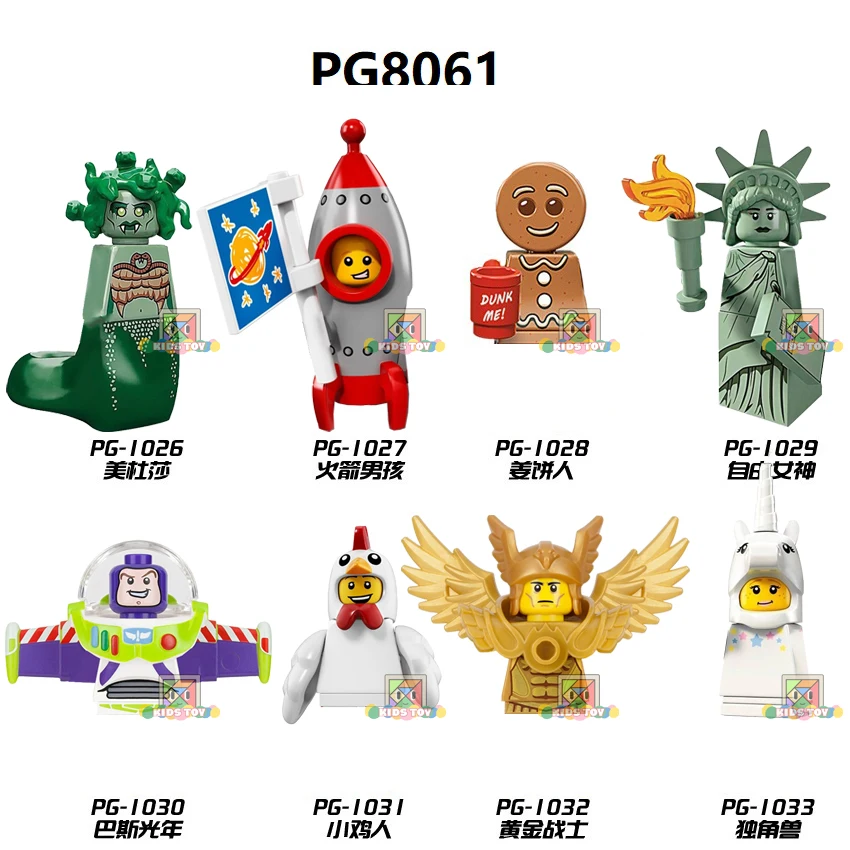 Pg8141 Popular Cartoon Adventure Figure Susan Finn Flame Bubble ...