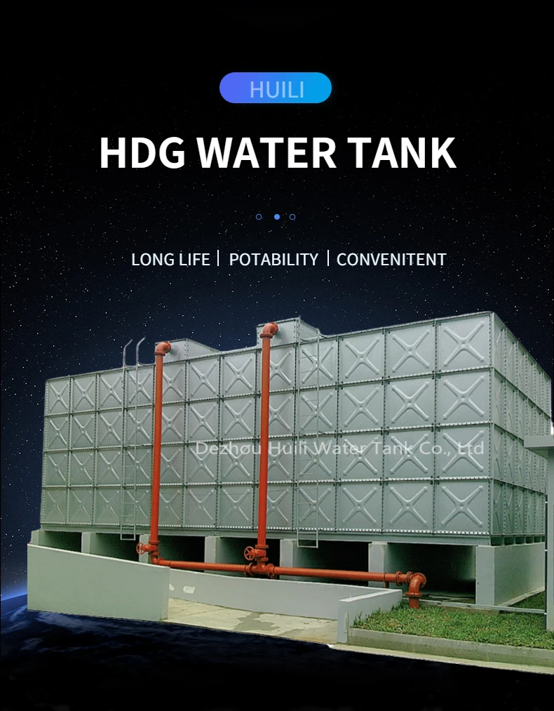 Hot Dipped Galvanized Stock Tank For Agriculture Sectional Assembled ...