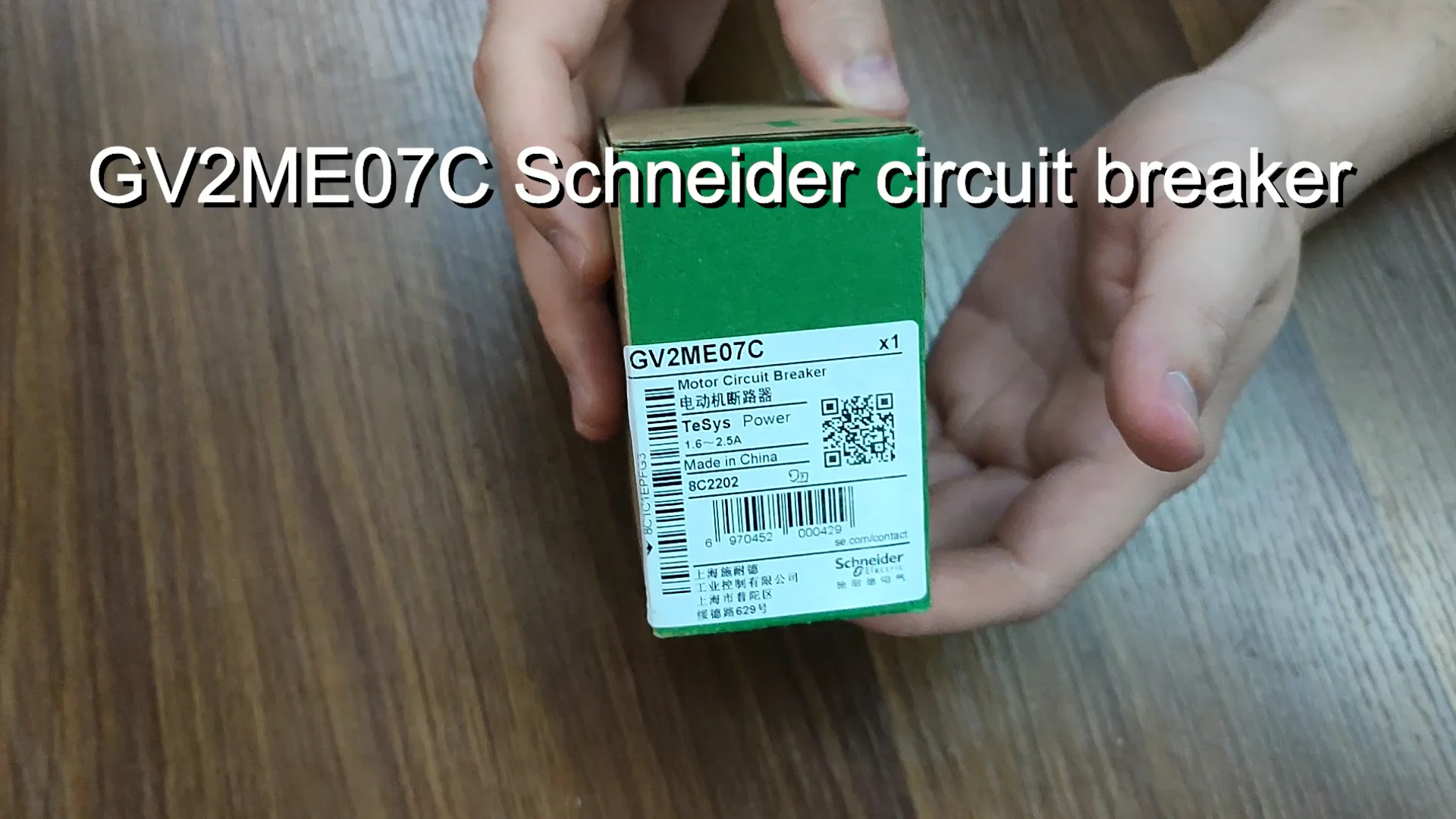 Motor Circuit Breaker Tesys Gv2 Mpcb Gv2pm01c Gv2pm04c Gv2pm05c ...