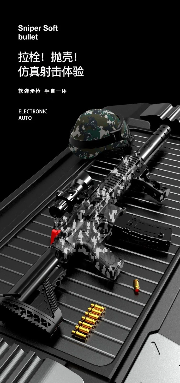 Hot Adults Electric Continuous Shell Ejection Toy Gun Outdoor Shooting Battle Game Boys M416 ...