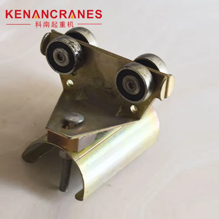 Wire Rope Crane C Rail I Beam Cable Trolley Festoon System