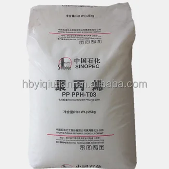 Raffia Grade Pp T30s Yarn Grade Used In The Production Of Woven Bags,Colored Stripe,Carpet ...