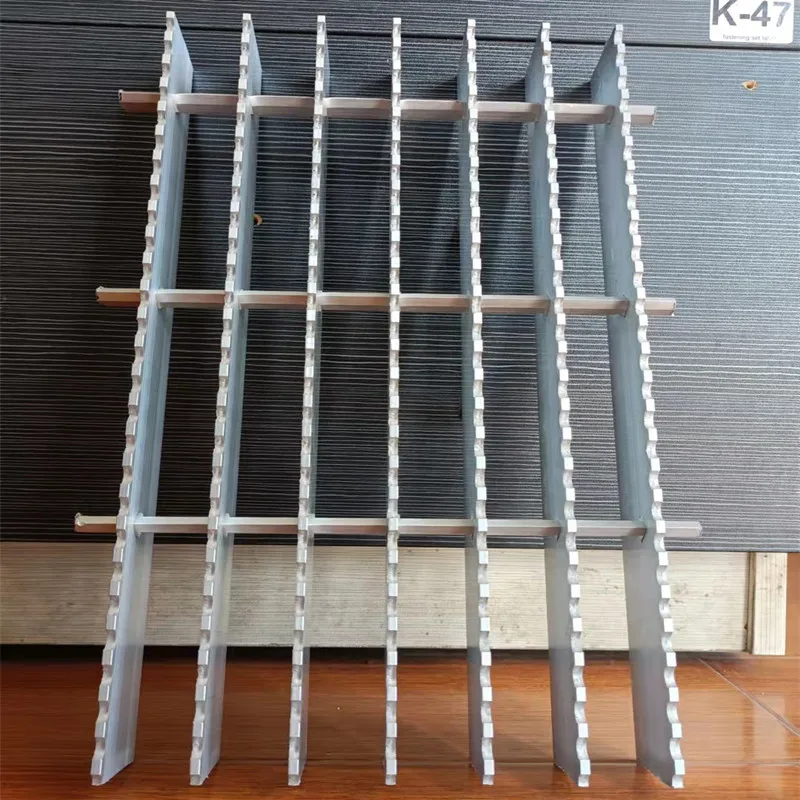 Aluminum grating store