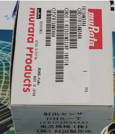 真新しいスピードセンサーdhs-t Fr15am34aa - Buy Dhs-t Fr15am34aa、速度センサー、速度センサーdhs-t ...