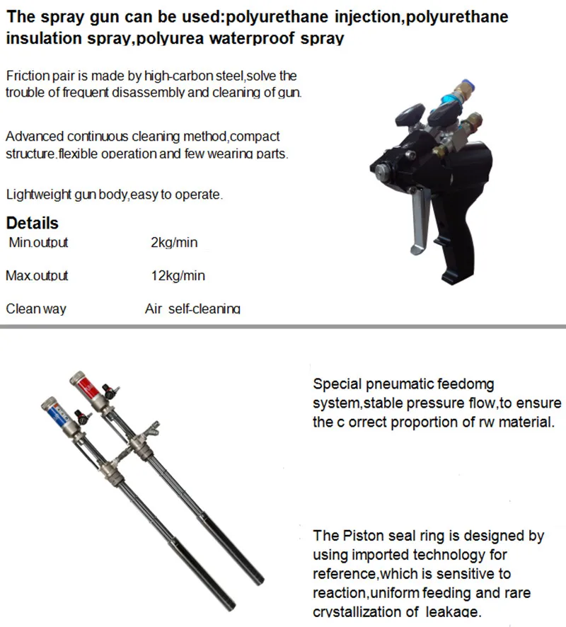 Hydraulic Coating Spray Injection Machine - DESD-700
