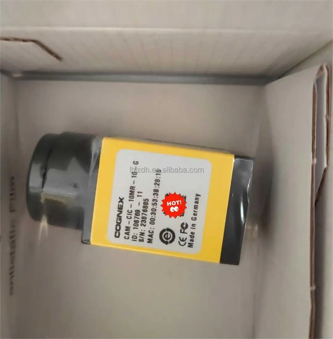 Cognex CAM-CIC-12MR-8-G - 12MP Industrial Vision Camera