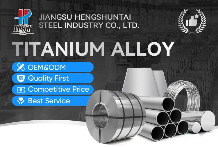 Grade 1 Titanium Sheet - 0.3mm Thick, ASTM B265 Compliance