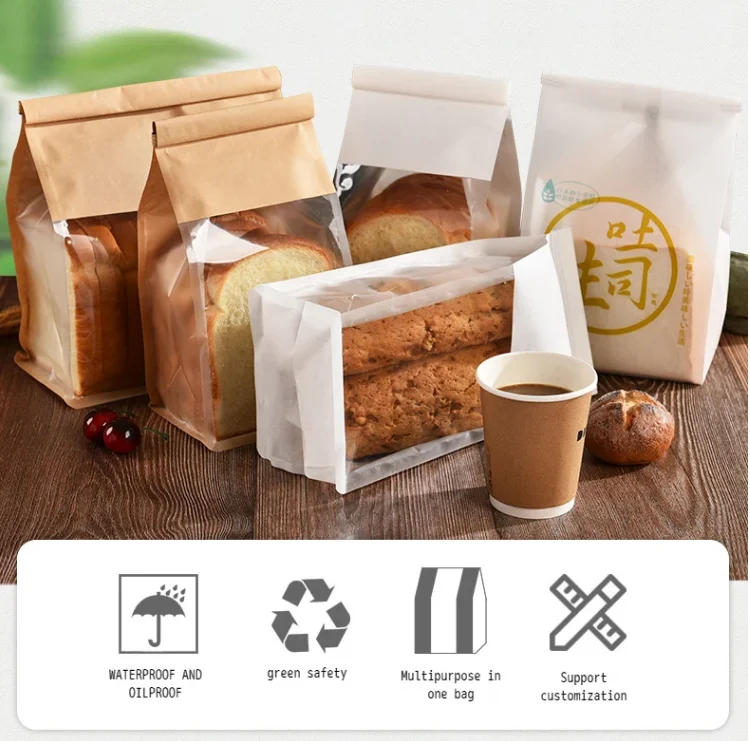 Customizable Disposable Kraft Paper Bag And Bread Packaging Bag ...