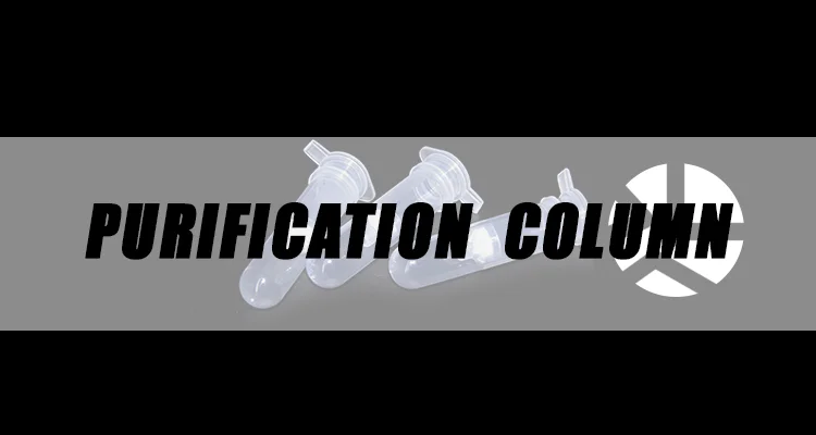 Dna/rna Protein Purification Spin Column Collection Tube Extraction ...