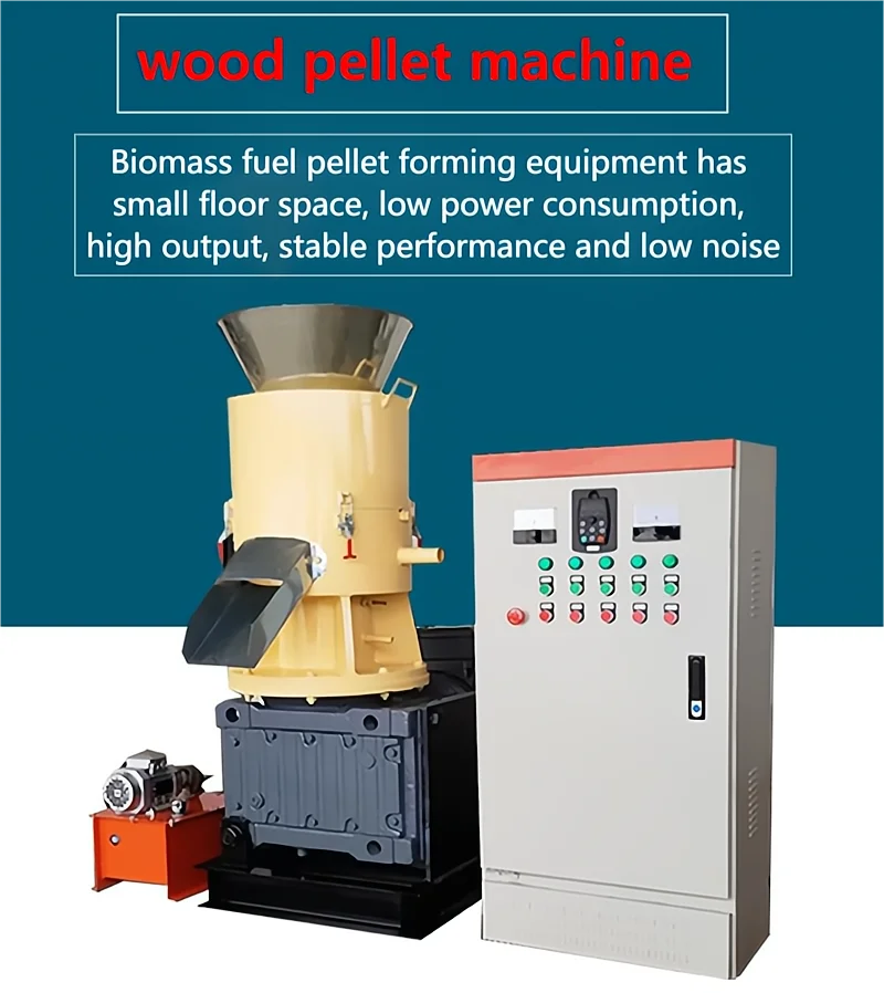 Commercial Culture Flat Mold Processing Equipment Wood Pellet ...