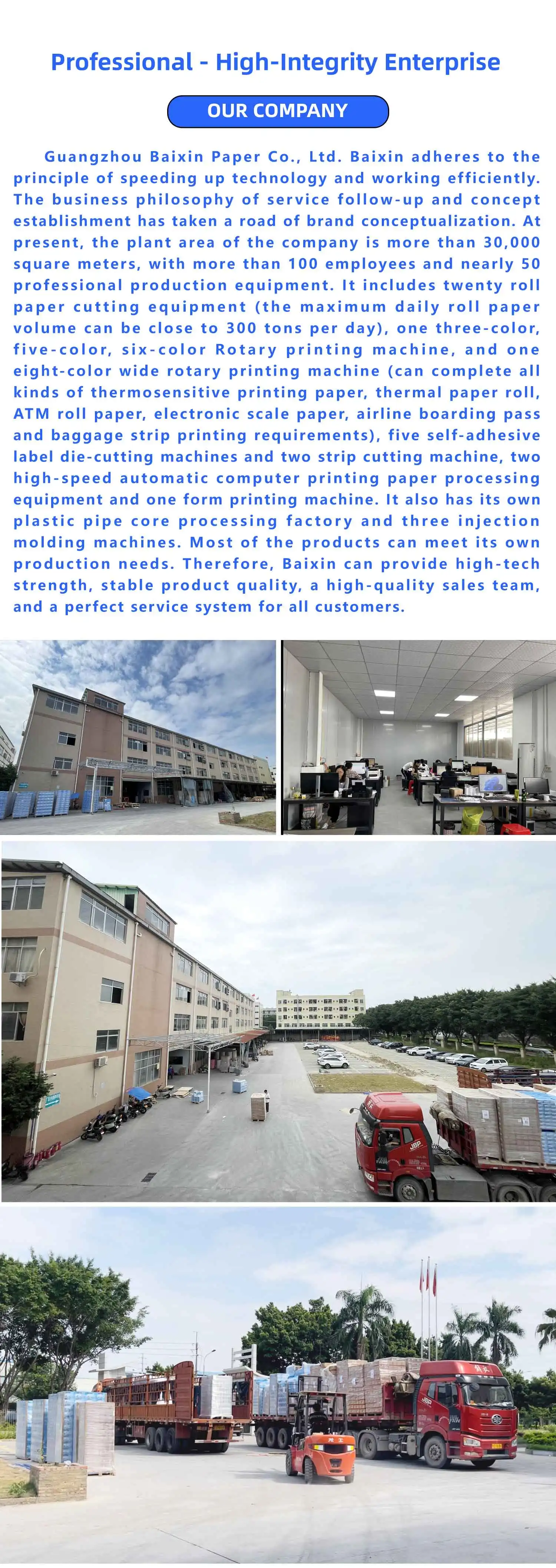 Qmatic Ticket Paper Roll For Bp And Tp Printers Stech