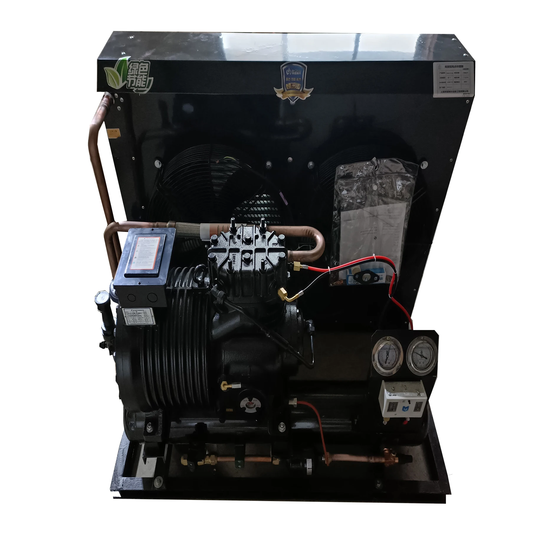Refrigeration Compressor Units Produced In China Refrigeration Compressor Units - Buy Industrial ...