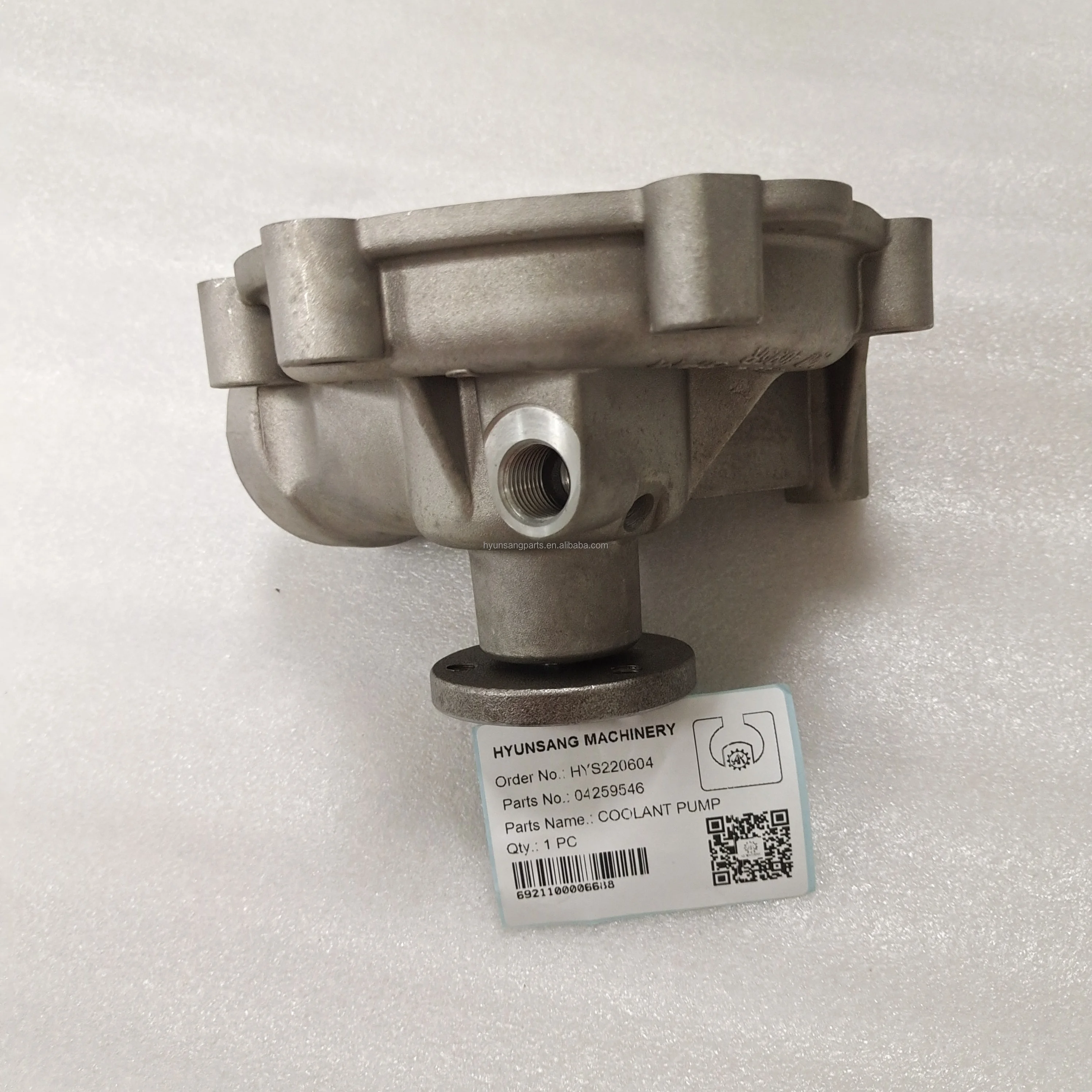 Construction Equipment Hyunsang Excavator Parts Coolant Pump 04259546 ...
