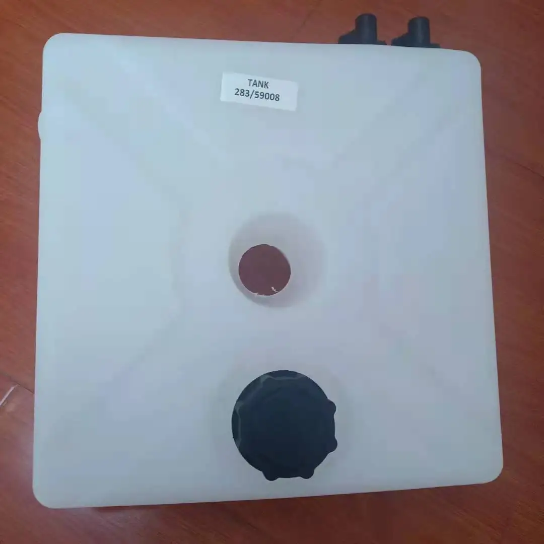 JCB Spare Part Tank Expansion for 332/U7589 - New & Durable