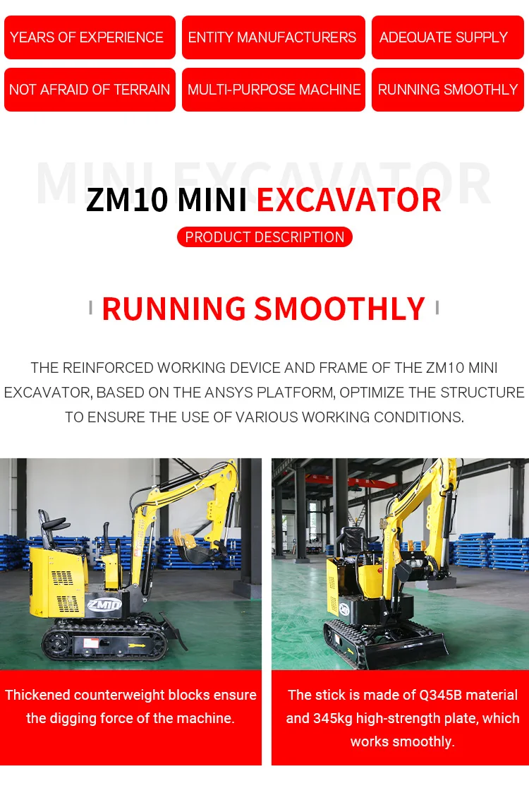 Processing Order Plantation Micro Baggers Digging Trenches Micro ...