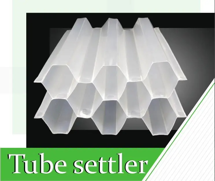 Inclined Lamella Clarifier - Efficient Tube Settler Media