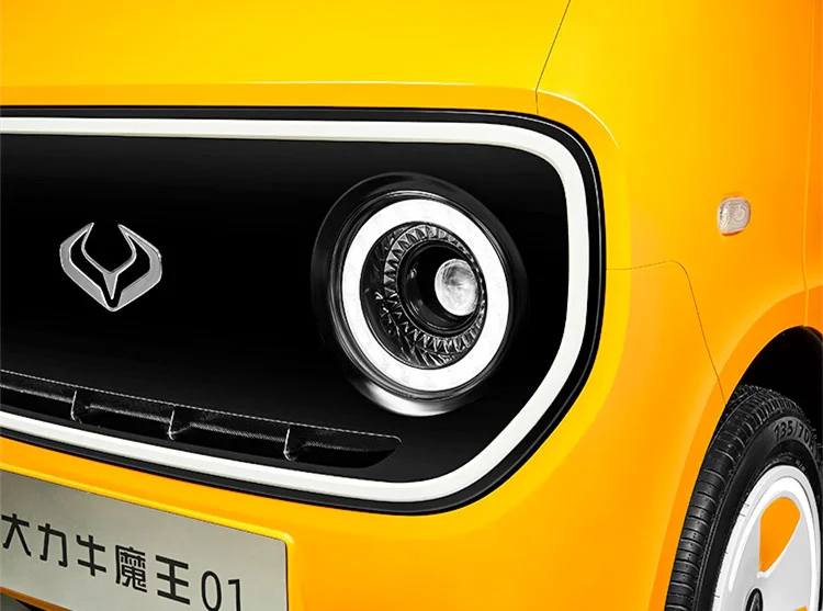 Pure Electric Vehicle 2023 Mighty Bull Demon D01 Dinix D01 Logistics ...