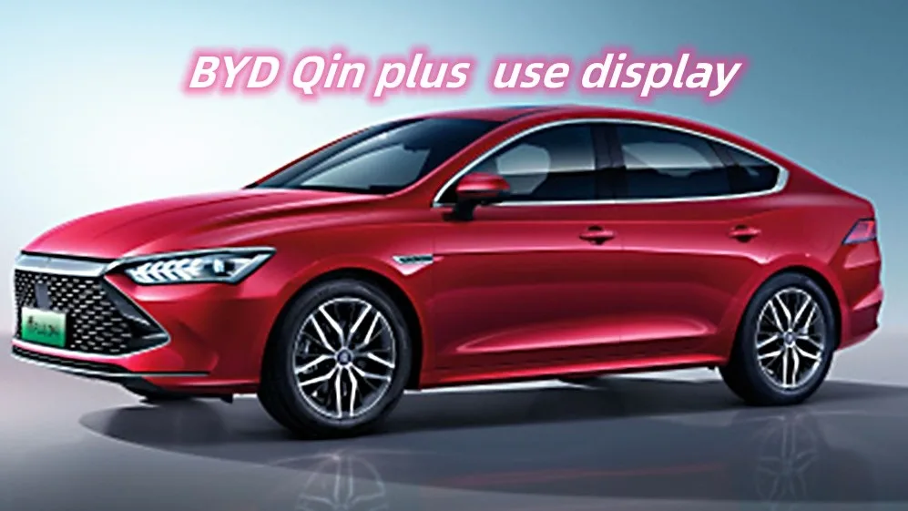 The Best-selling Byd Qin Plus Ev Car Dm-i In 2021 Has A Pure Electric Range Of 55km,A Hybrid ...