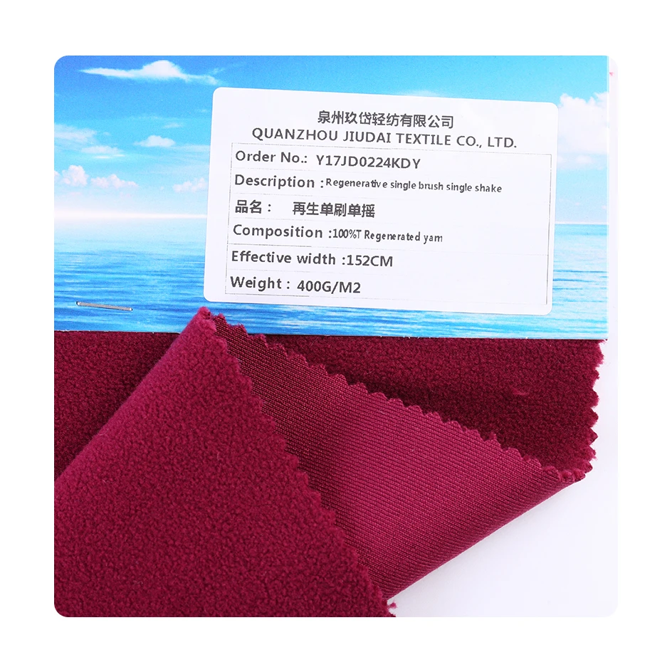 Factory Eco-friendly Sustainable 95% Recycle Polyester 5% Spandex One ...