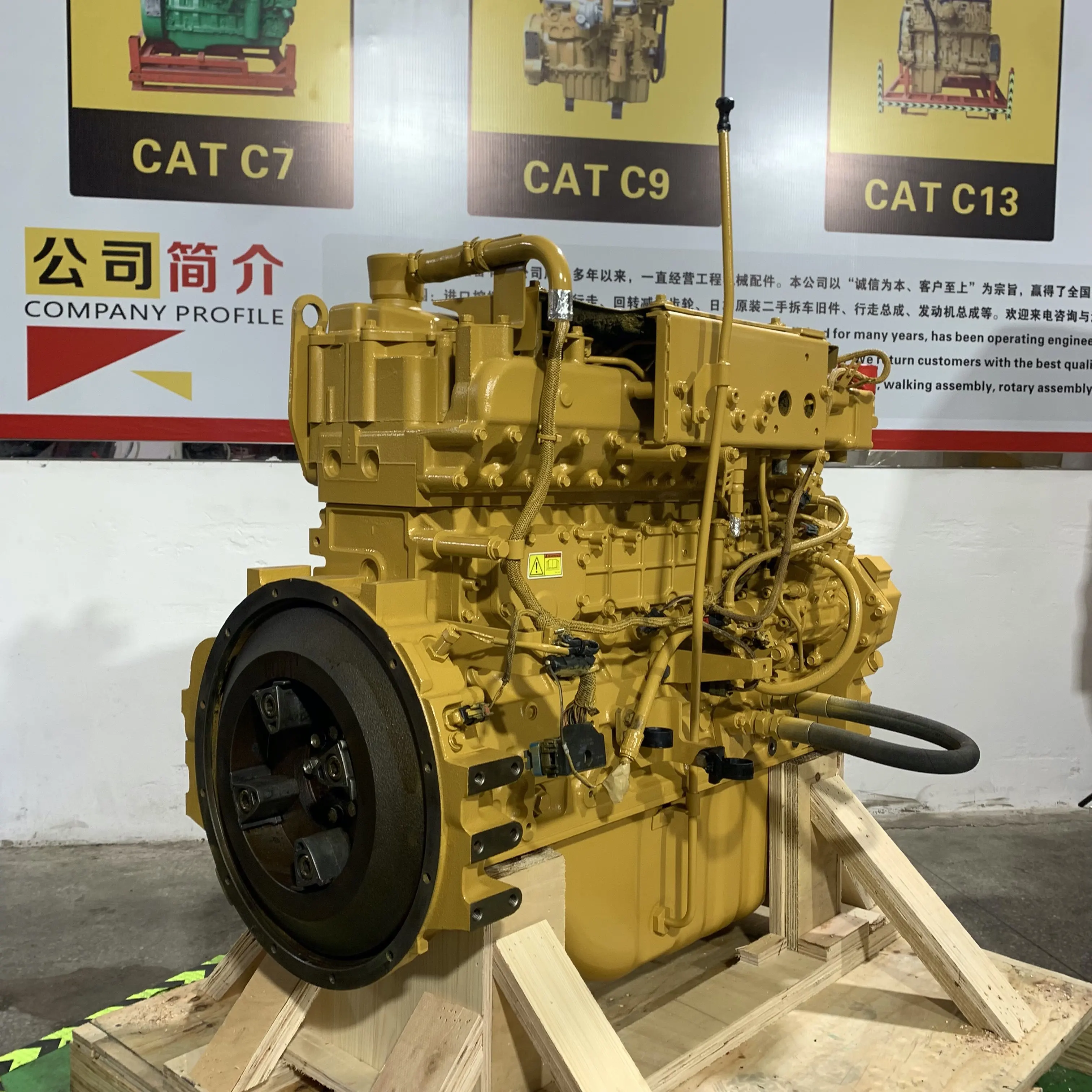 C6.4 Engine Assembly Remanufactured Engine Diesel Engine Assembly High ...