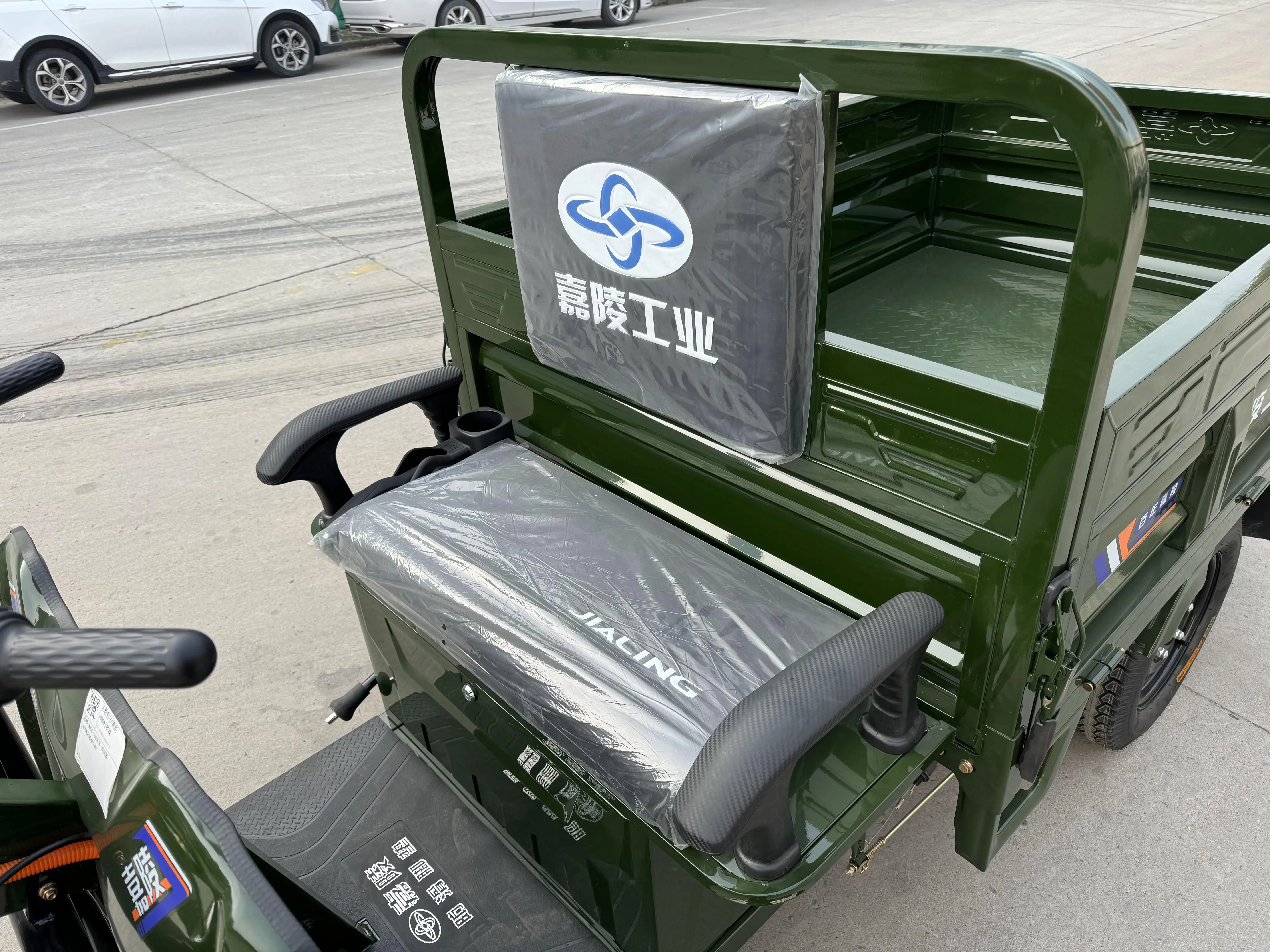 LB-LB160G2 Heavy Duty Electric Cargo Vehicle - 1500W Power